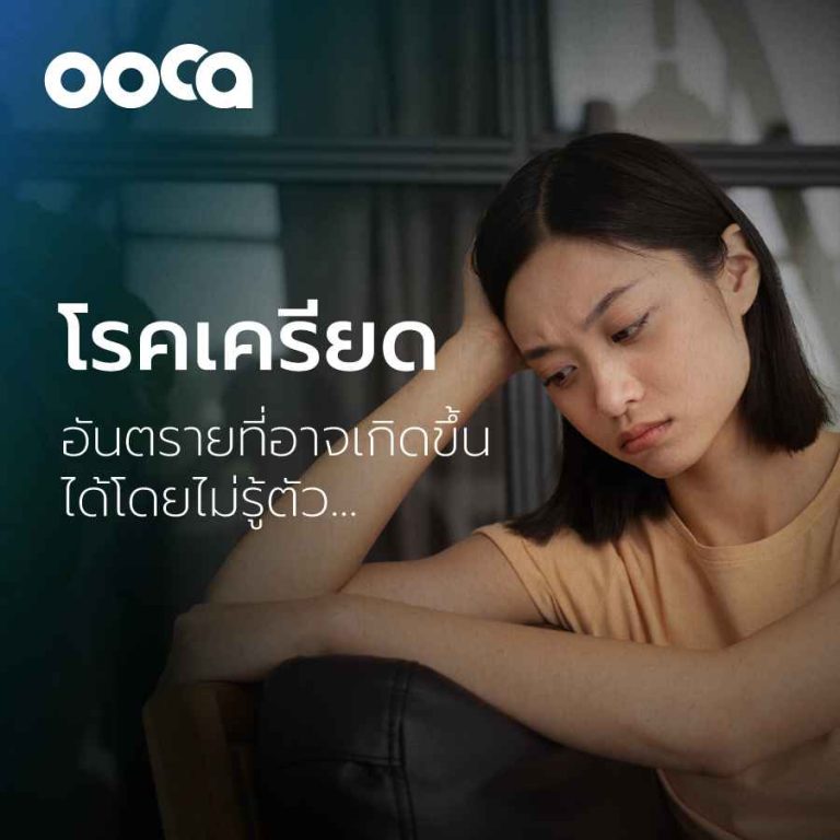 Positive Reinforcement การเสริมแรงทางบวก คืออะไร ทำไมสำคัญ